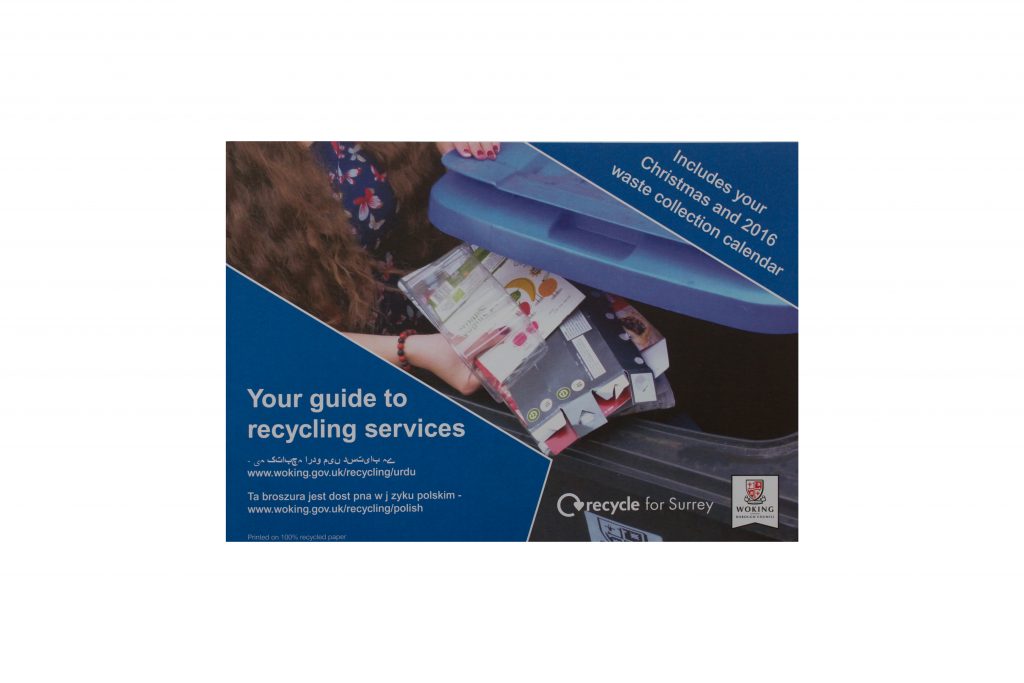 Sharp Cat 01 - Sharp Cat